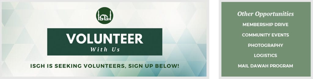 Volunteer – Islamic Society Greater Houston